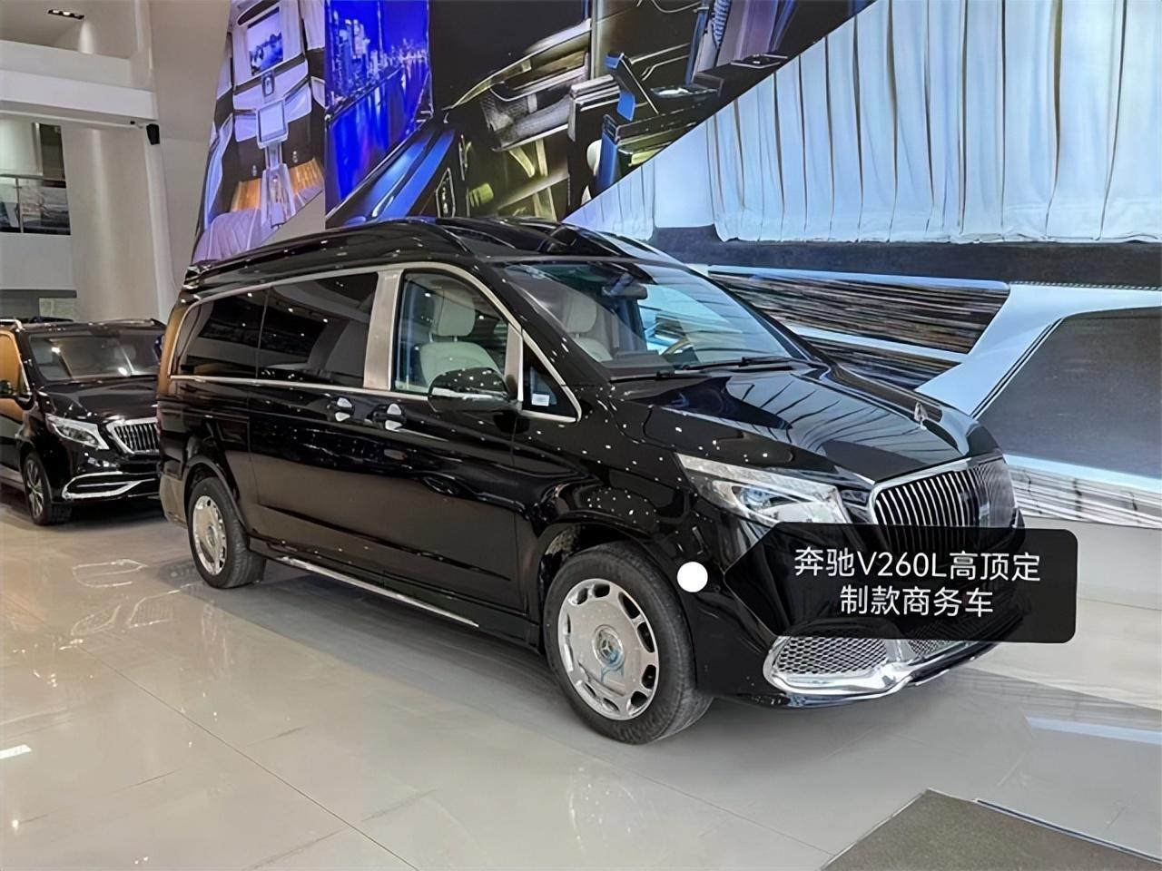 奔驰V260L改装豪客V600四座商务车现车 _车讯网chexun.com-车讯网