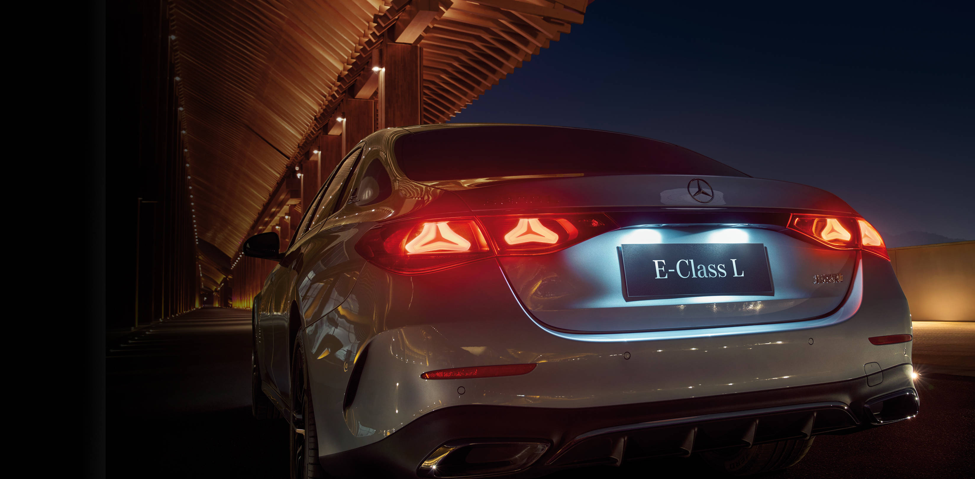 2024款北京奔驰E级E260L E300L轿车正式上市